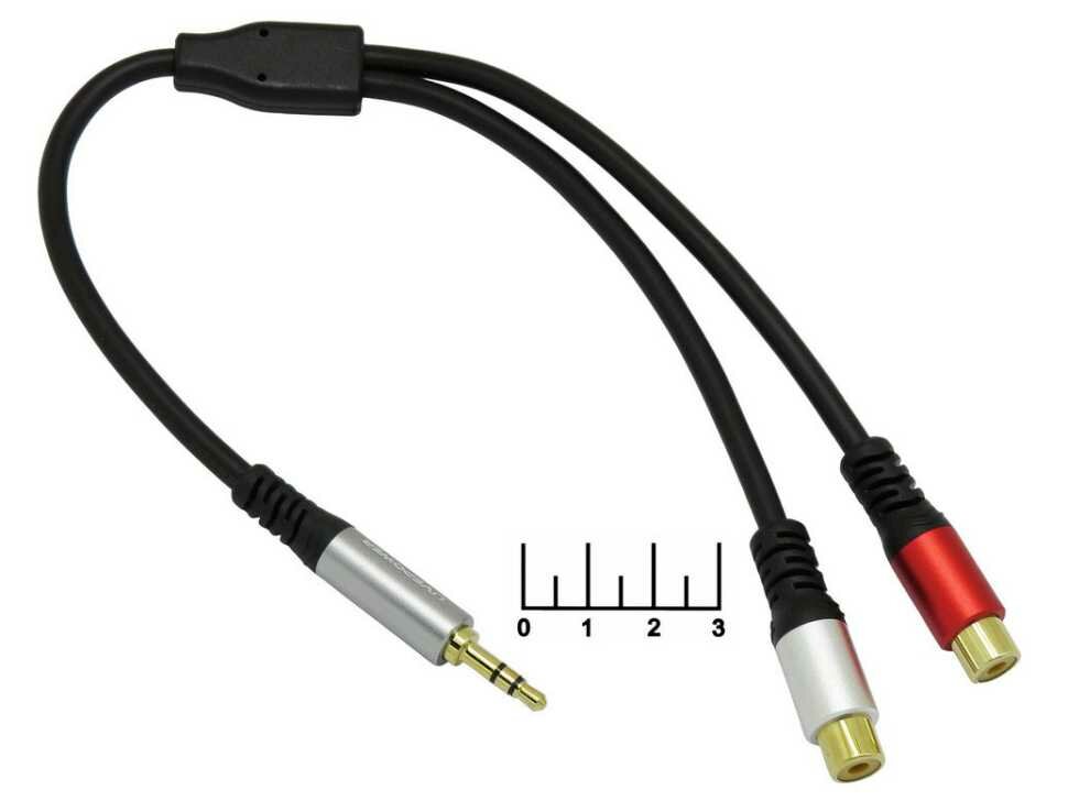 Переходник AUD 3.5 штекер стерео/RCA 2 гнезда gold 30см gold металл Live Power H245 (S270)