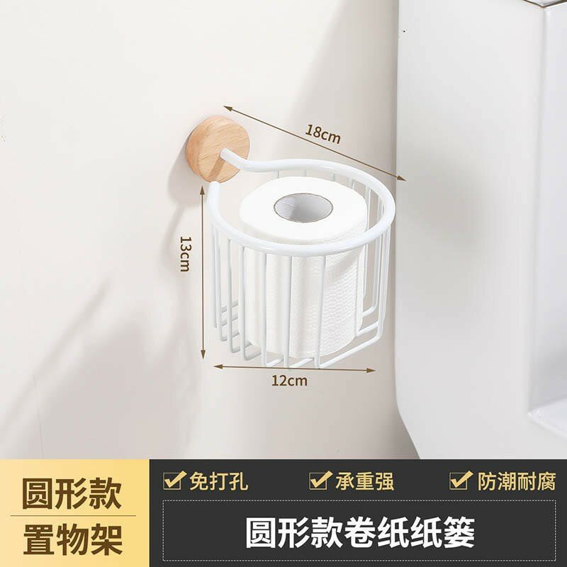 Японские бревна без перфорации гигиеническая рулонная полка туалетная корзина для полотенец [Бук белый] Круглый рулон