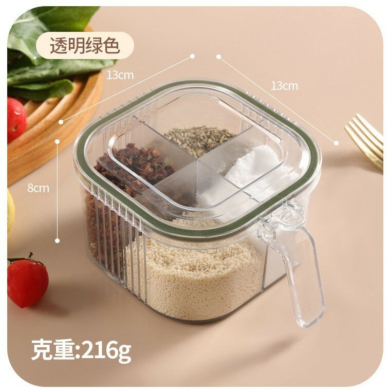 Многофункциональная прозрачная коробка для специй с четырьмя сетками, коробка для приправ для домашней кухни с