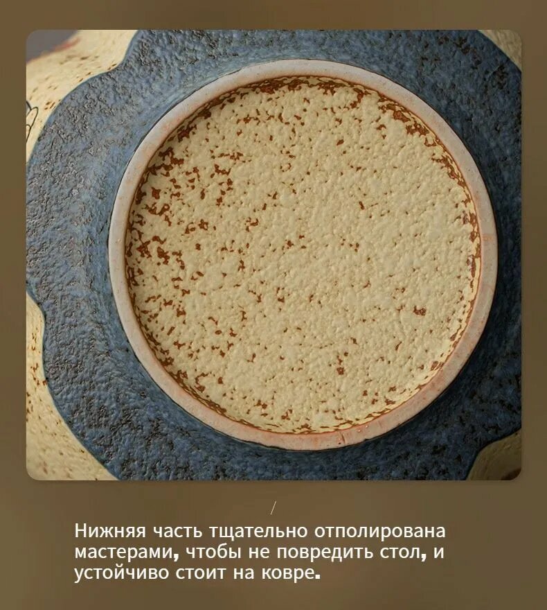 Набор для приготовления матчи — фото 1