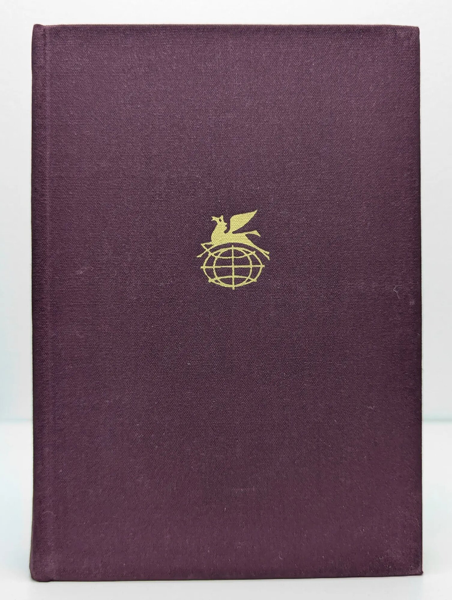 Война с саламандрами. Мать. Рассказы. Юморески Чапек Карел 1976