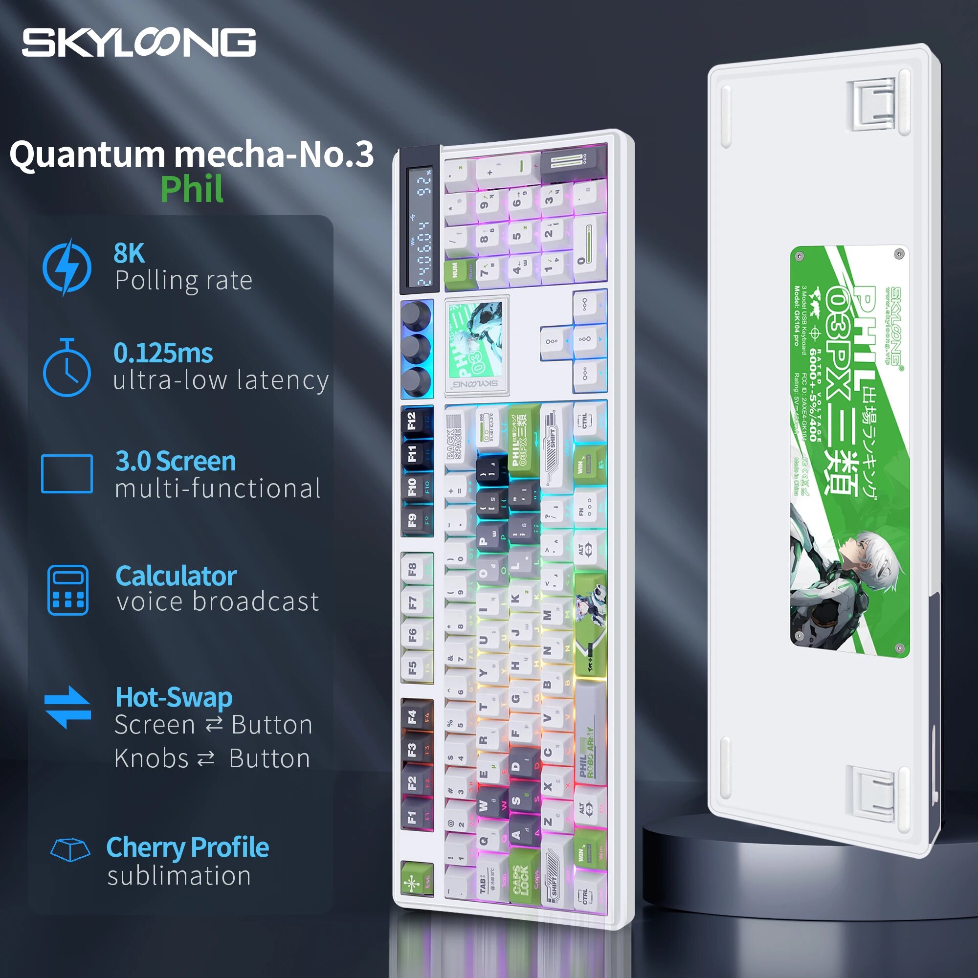 SKYLOONG GK104 Pro Беспроводная механическая клавиатура Brown Switch, No.3 Phil-Cherry