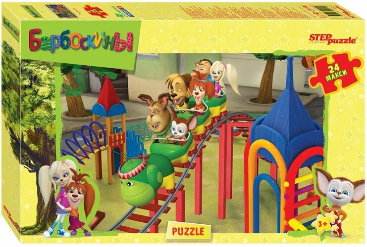 Step Puzzle Пазл-maxi Барбоскины 24 элемента 90011 с 3 лет