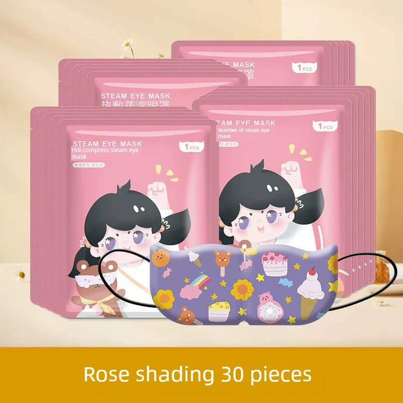 Паровая маска для глаз, горячий компресс для снятия усталости глаз, затемнения сна, остановить конец, сухая и