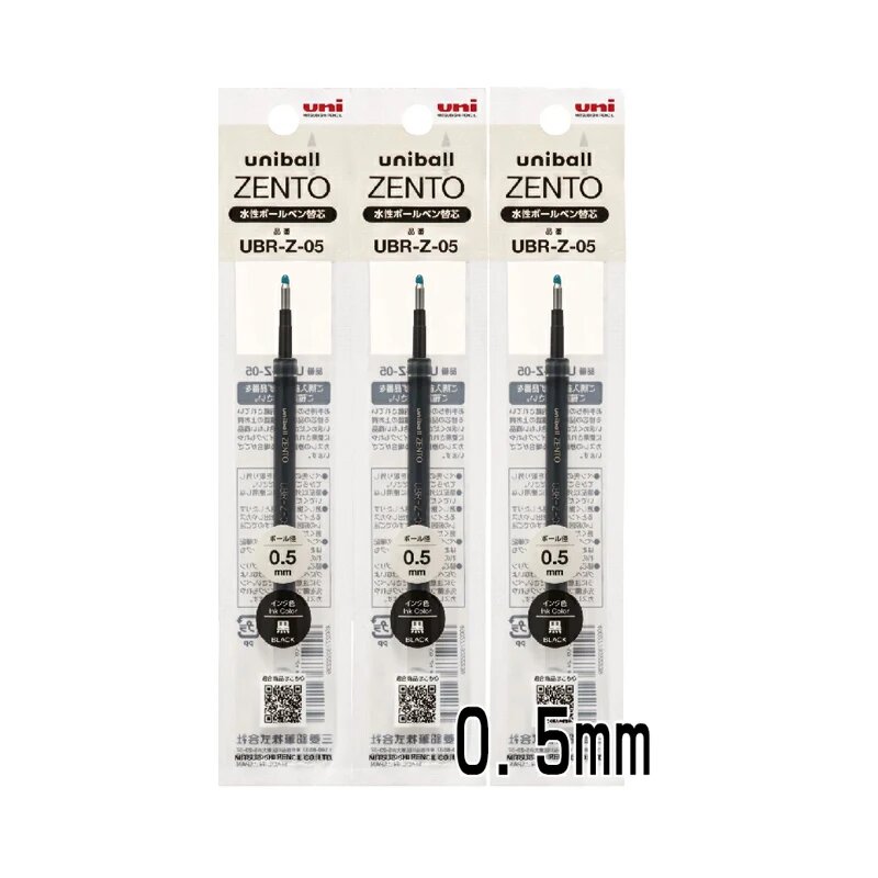 Гелевые ручки Uni-ball ZENTO Click 0,38/0,5/0,7 мм UBRZ 0.5 3Black Ink