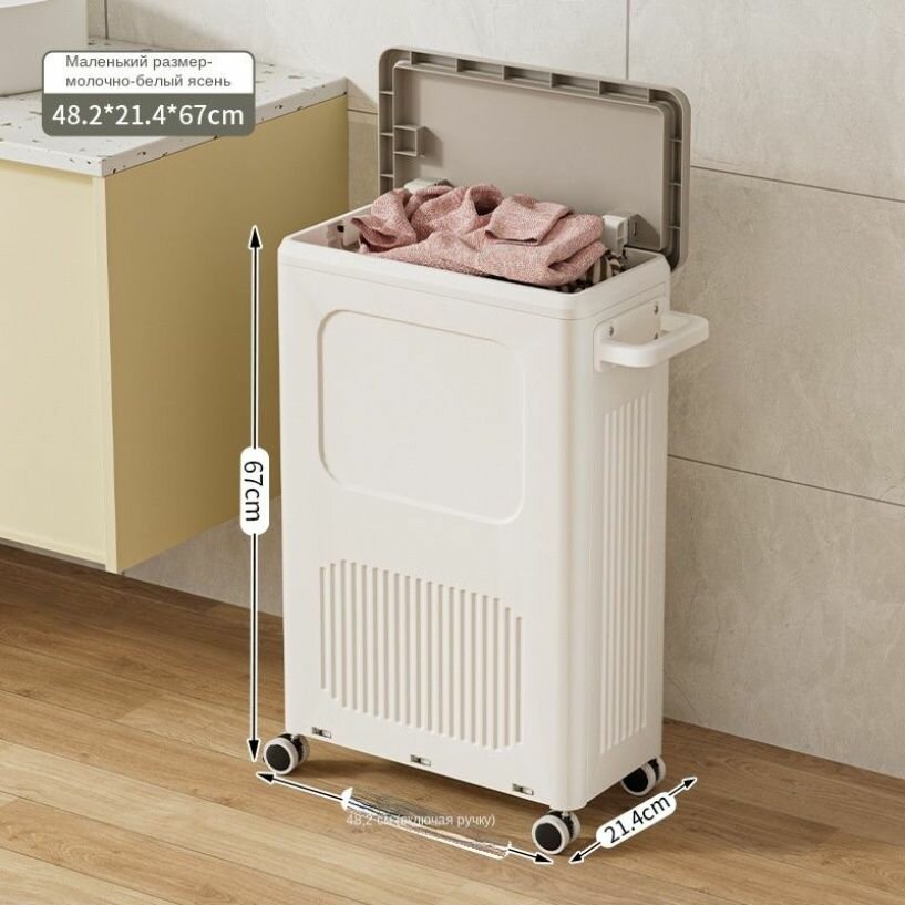 Стильная складная бельевая корзина премиум класса оснащена крышкой, вместительными отсеками и мобильными колесами