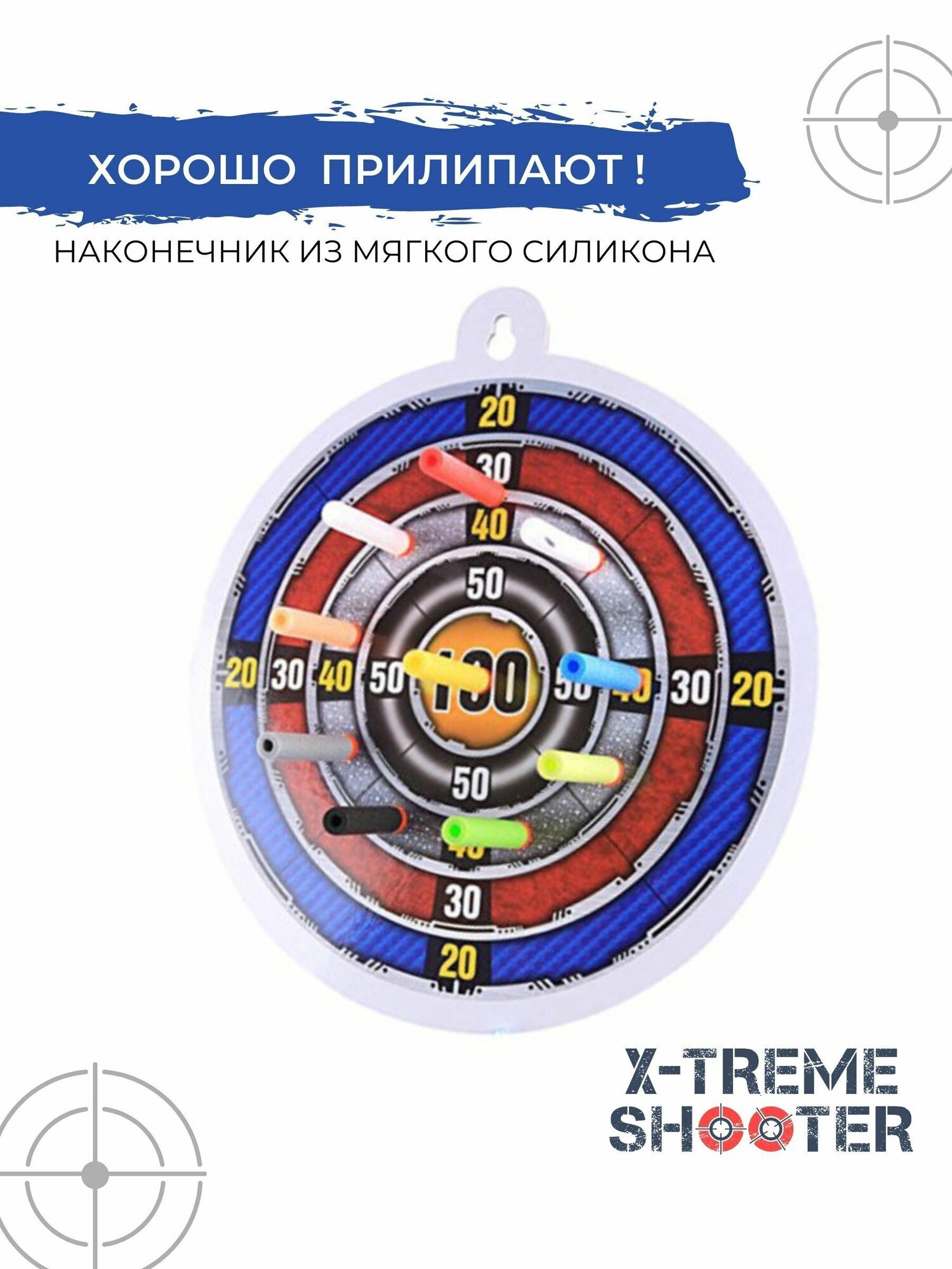 Патроны игрушечные — фото 1