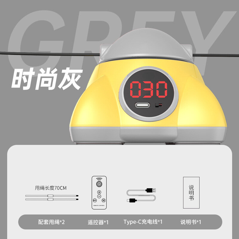 Новая умная скакалка, автоматическая электрическая скакалка для детей, многопользовательская тренировка, электронная скакалка с счетчиком, веселая скакалка