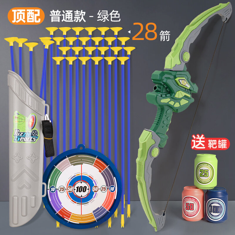 Детский набор игрушек с луком и стрелами для начинающих, стрельба, стрельба из лука, арбалет, цельный набор, профессиональные присоски, спортивные игрушки для мальчиков на открытом воздухе