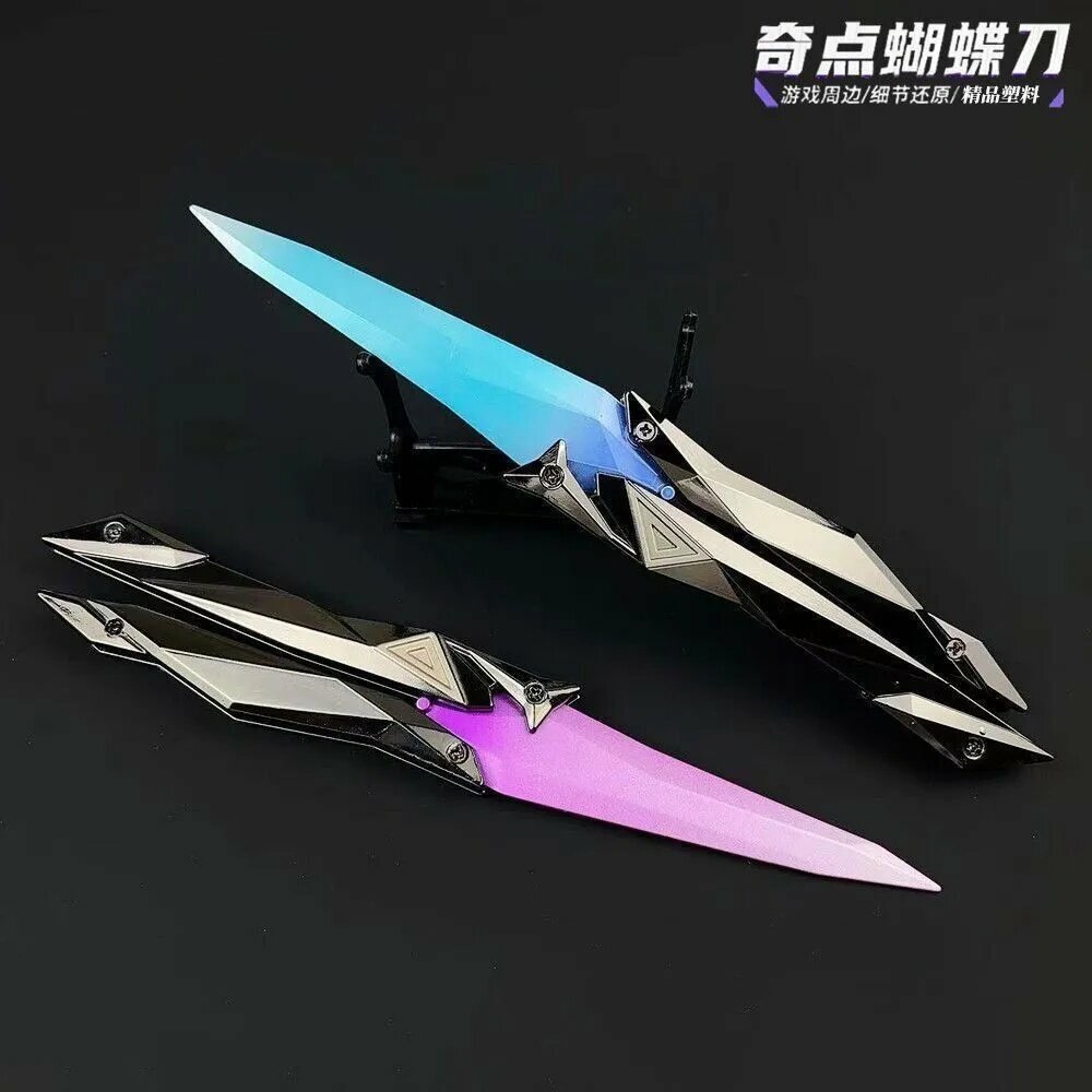 Макет ножа VALORANT Точка 2.0 Бабочка Purple пластиков