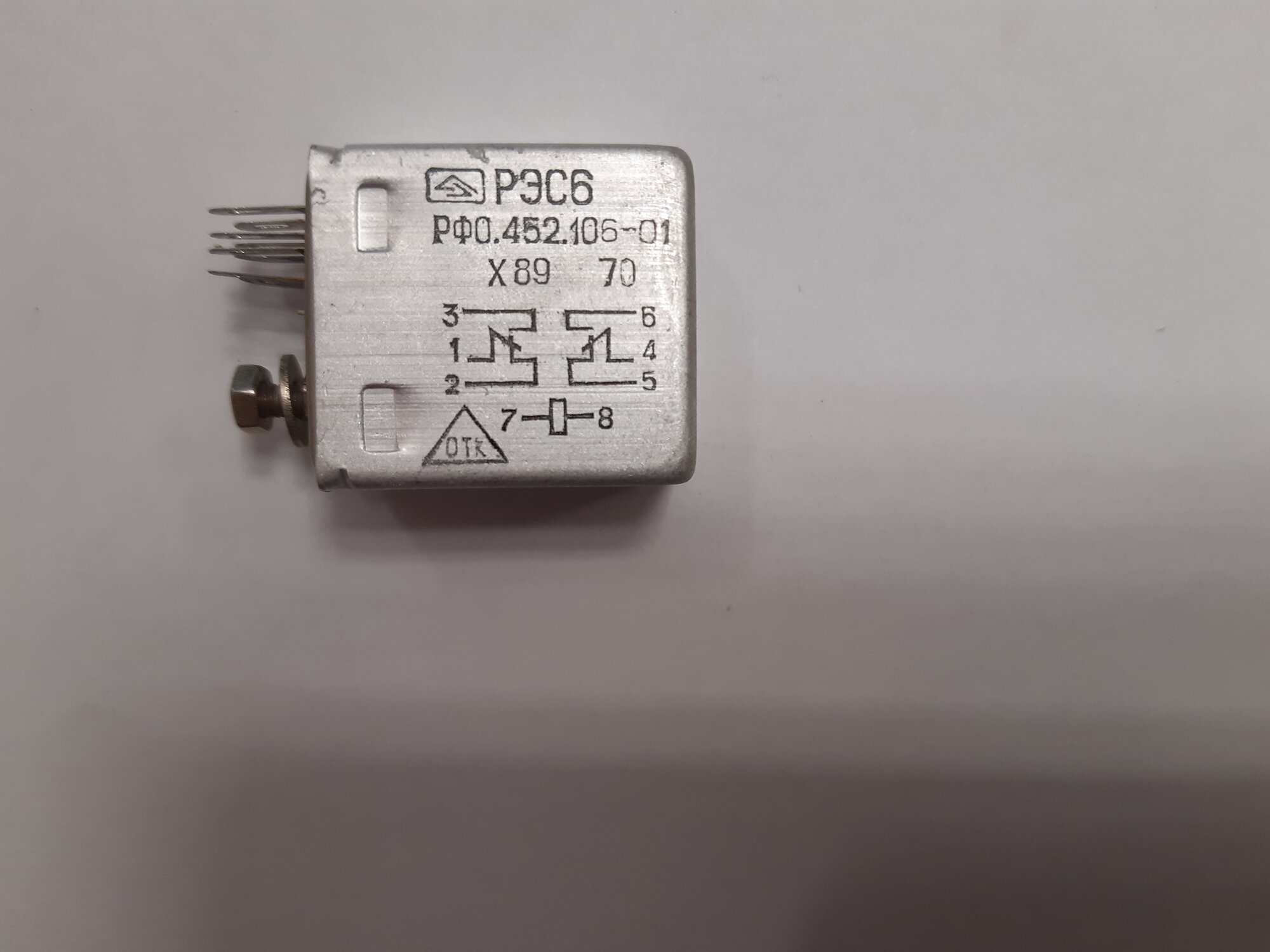 Реле РЭС6 РФО.452.106-01 партия-70