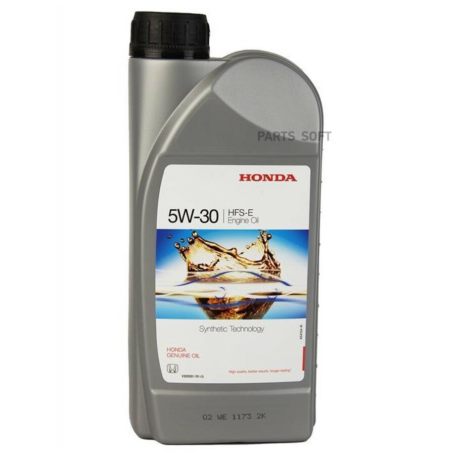 Масло моторное 5W30  1л от официального дистрибьютора, HONDA, артикул 08232P99C1LHE