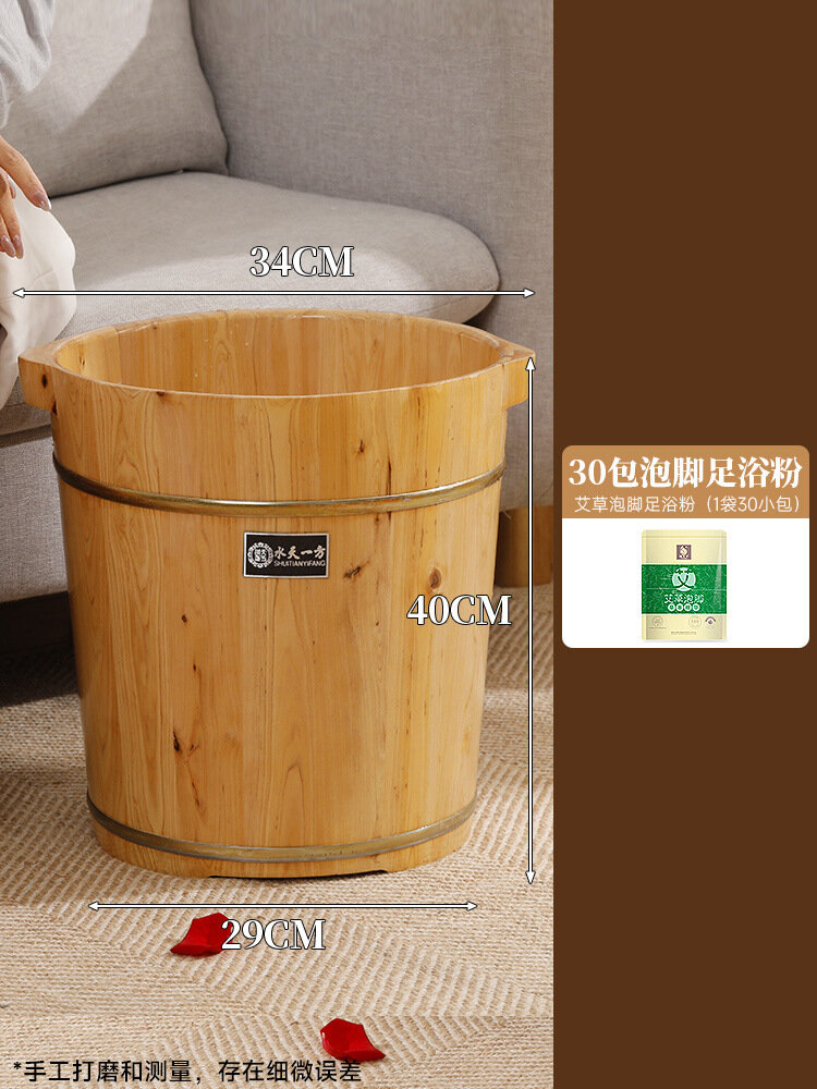 Ведро для замачивания ног из кедрового дерева, зимнее ведро для замачивания ног, деревянное ведро, домашнее ведро для замачивания ног из массива дерева, ванночка для ног, деревянная ванночка для мытья ног