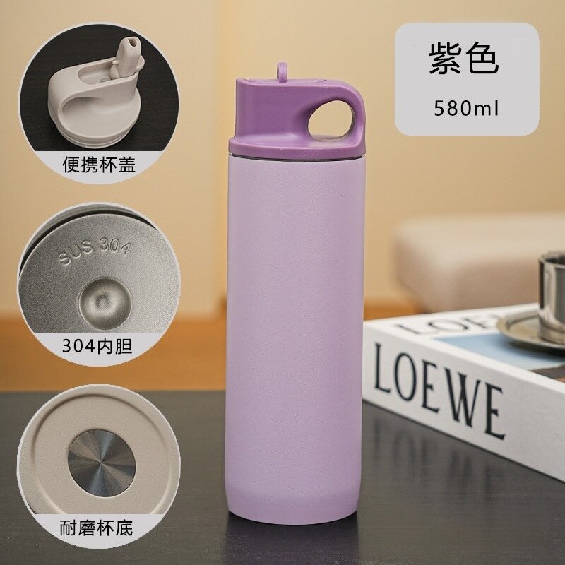 Японская бутылка KINTO ACTIVE с вакуумным носиком, спортивного стиля, изолированная, портативная, 550 мл, изысканный термос