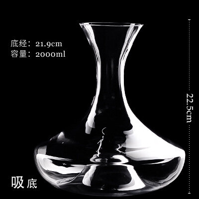 Безсвинцовый хрустальный декантер с наклонным горлом, декантер в форме улитки, разделитель для вина, высококачественный набор