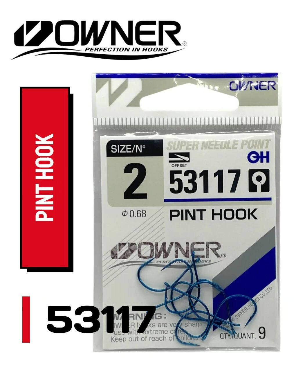 Крючок рыболовный Owner 53117 Pint Hook № 2 синий (BLUE)