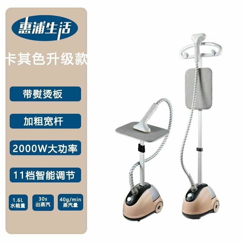 Паровой утюг для одежды, электрический утюг, ручная гладильная машина, домашний маленький, сухой и влажный, двойного использования, новая модель для удаления складок
