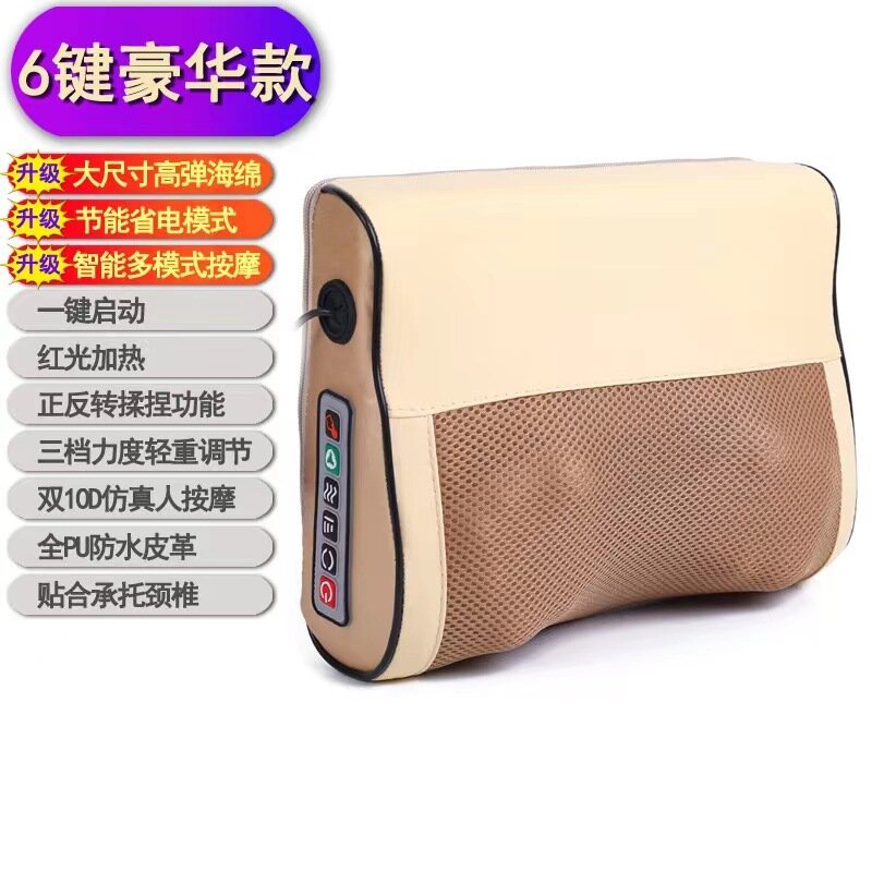 Массажная подушка для шеи, многофункциональный массажер, терапия тепла, массажер для шеи, поясницы, спины, плеч, ног