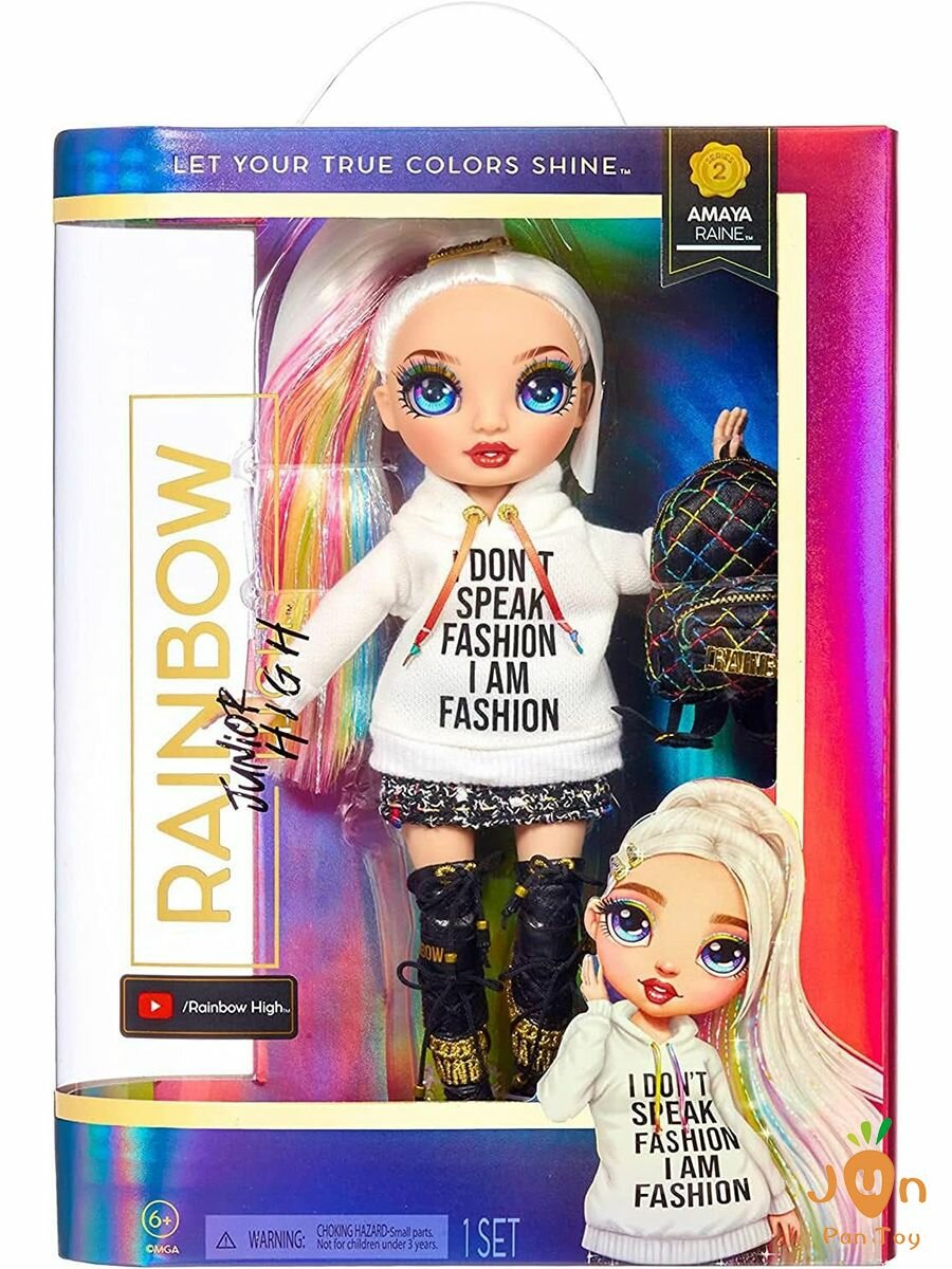 Rainbow High Amaya Raine / Игрушка для девочек, модная кукла Рейнбоу Хай в белом костюме, 25 см, в качестве подарка на день рождения