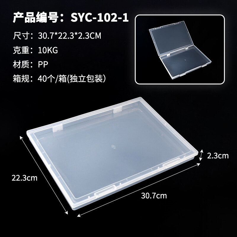 Коробка для хранения документов формата А4, коробка для контрактов, коробка для электронных компонентов, архивная коробка, коробка для хранения файлов