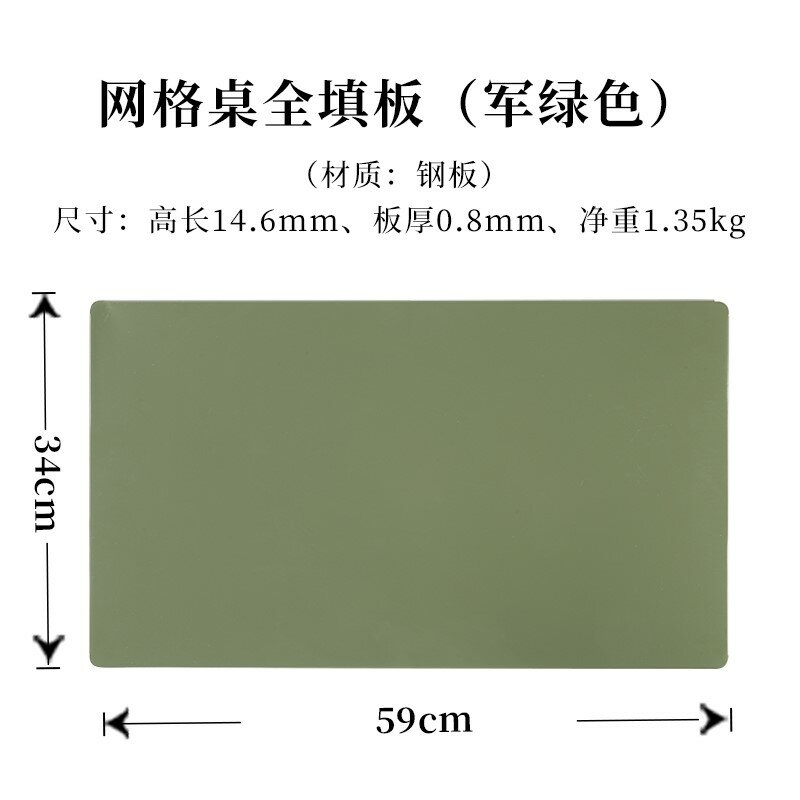 Уличный портативный железный стол с поддоном для стока воды, решетчатый стол, стол из бамбуковой доски, стол для кемпинга и пикника, складной стол для барбекю