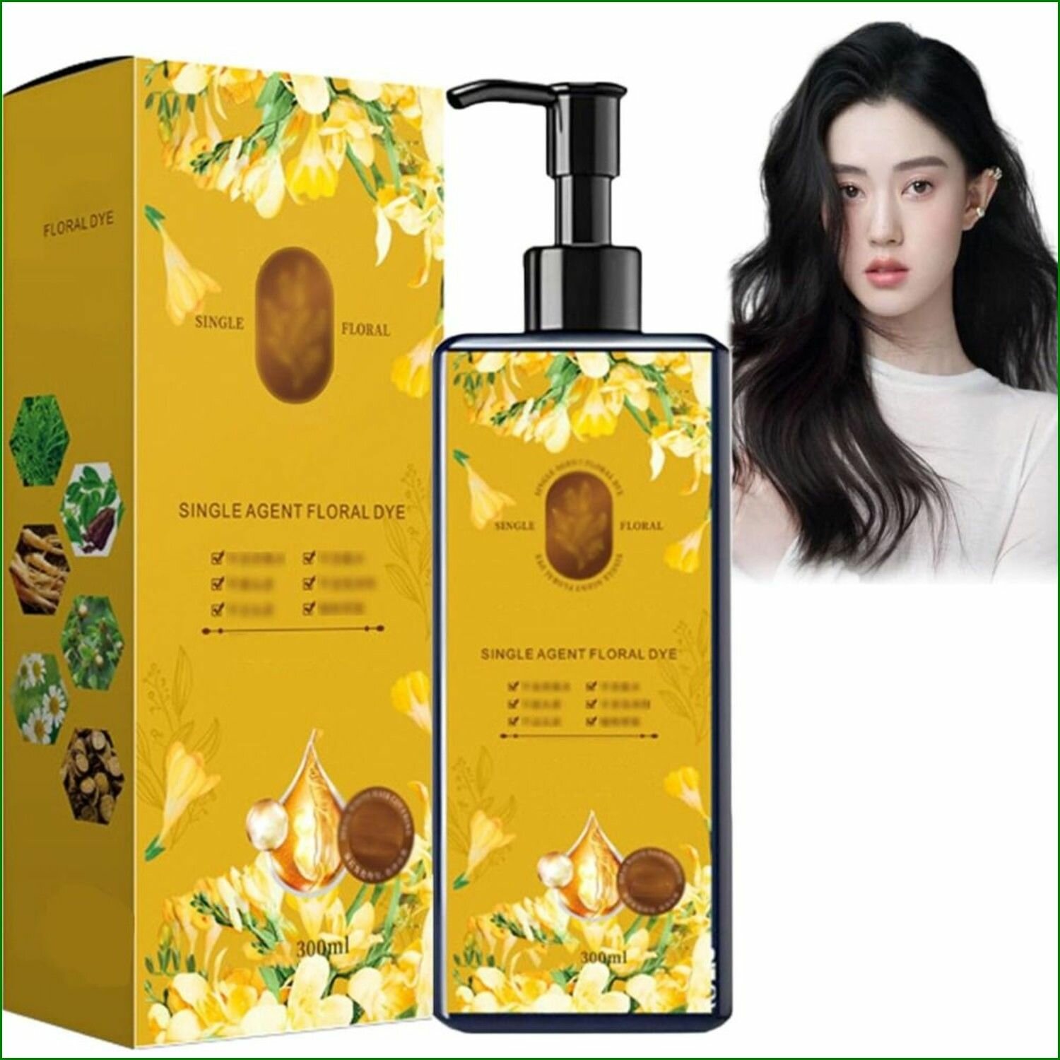 Одиночный агент