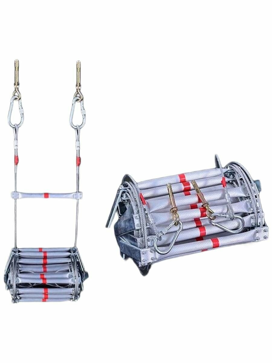 Веревочная лестница спасательная Огнезащитная,6 метров, Проволочный трос из алюминиевого сплава