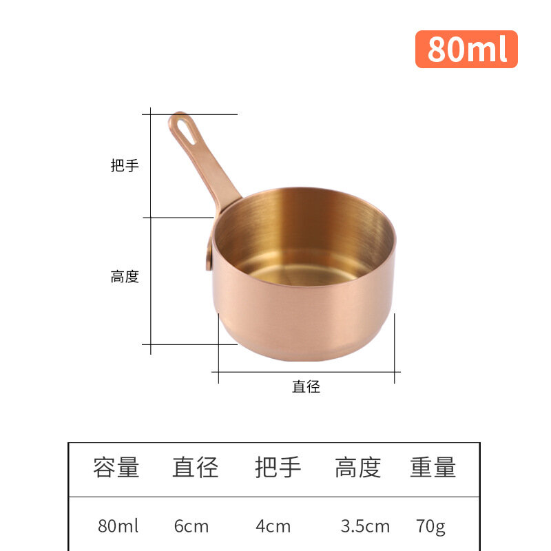 Средняя чашка для соуса из нержавеющей стали 304 с ручкой и бронзовым покрытием, посуда для сервировки, 1 шт.