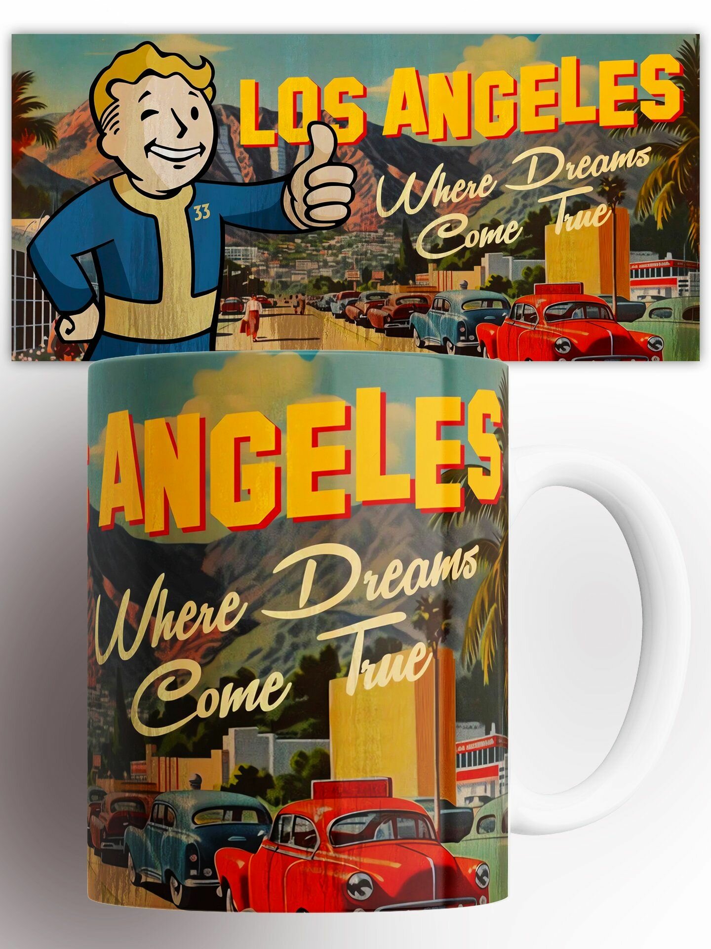 Кружка сериал Фоллаут арт 330 мл