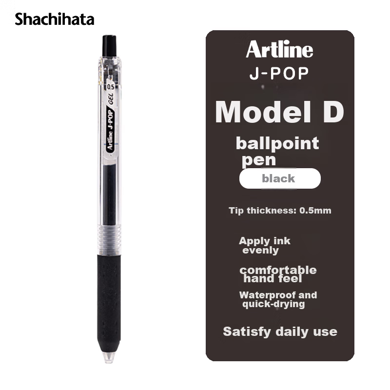 Shachihata Artline J-POP Bubble Pen, Journal Pen, Gel Pen, Retractable Gel Ink Pen, Colorful Water-Based Pen, 0.5mm, Black, EGB-S260