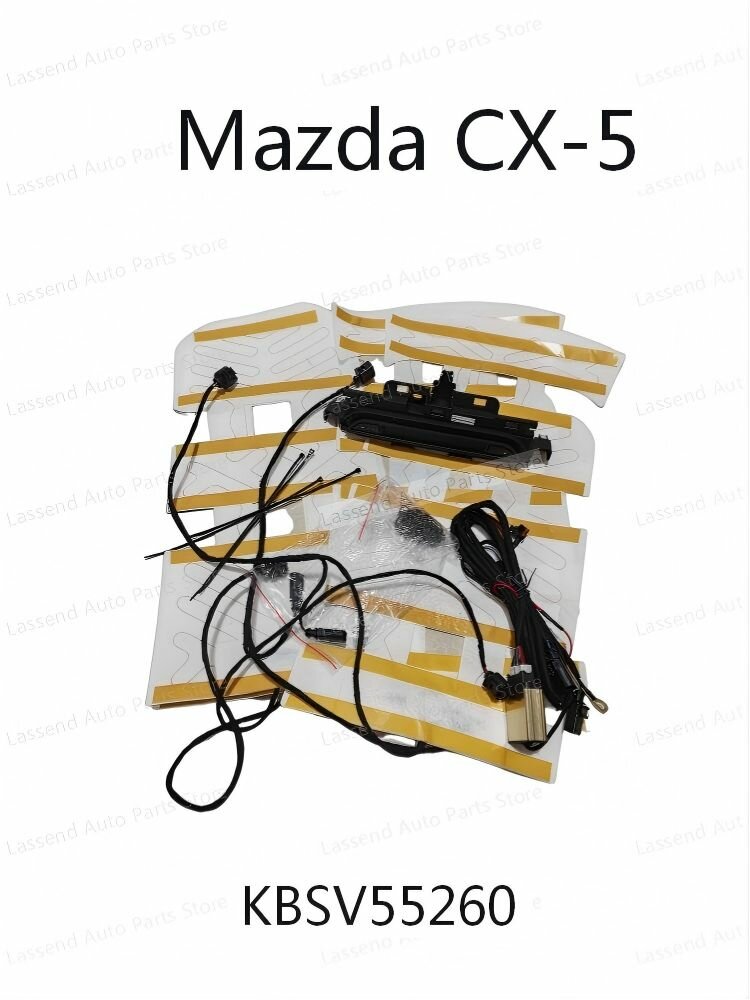 Комплект обогрева передних сидений KBSV55260 с переключателем и дисплеем для Mazda CX-5