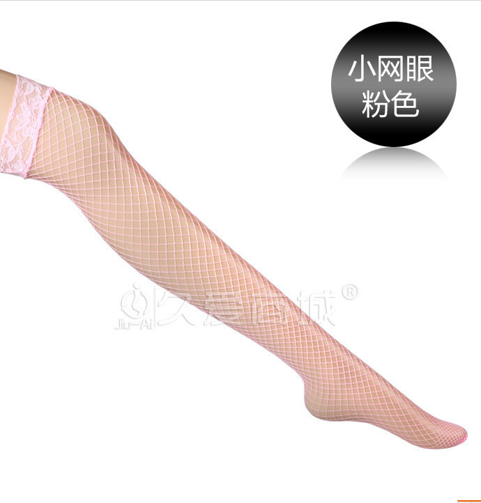 Сексуальные чулки в сеточку с мелкими люверсами, длинные кружевные чулки, подходящее нижнее белье, розовые.