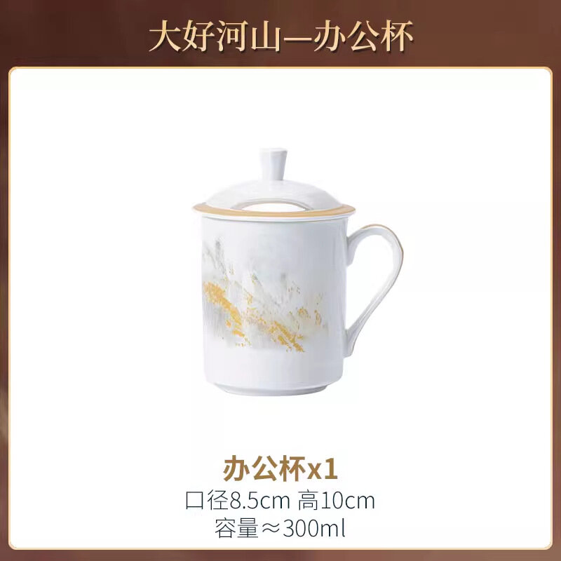 Набор мисок и тарелок для дома, костяной фарфор, посуда, прямые продажи от фабрики Цзиндэчжэнь, подарок, миска, тарелка, палочки для еды, оптовая продажа, дропшиппинг