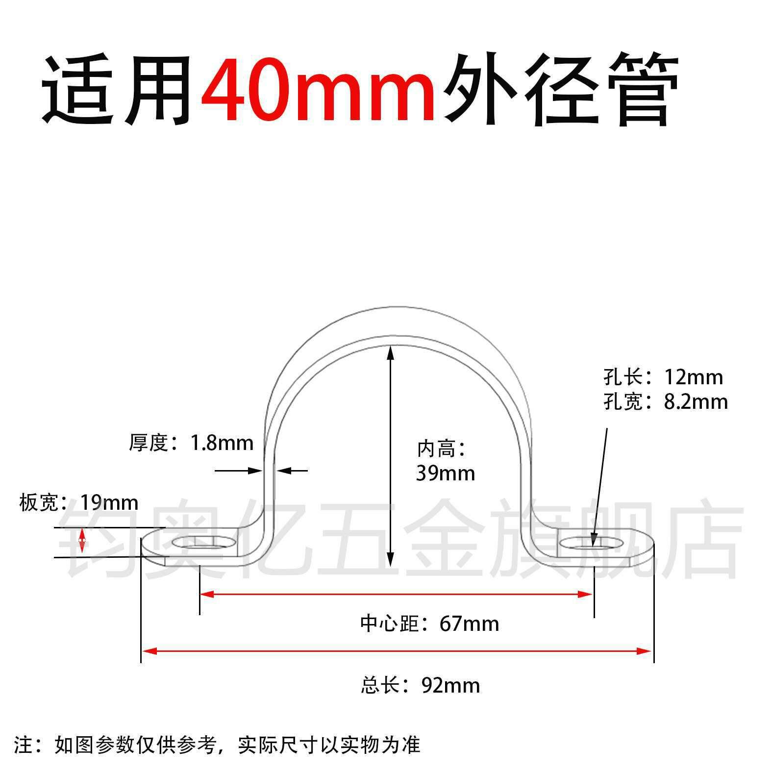 Оптовая продажа 304 из нержавеющей стали утолщенные обруч для карт для верховой езды Ом квадратная карта квадратная