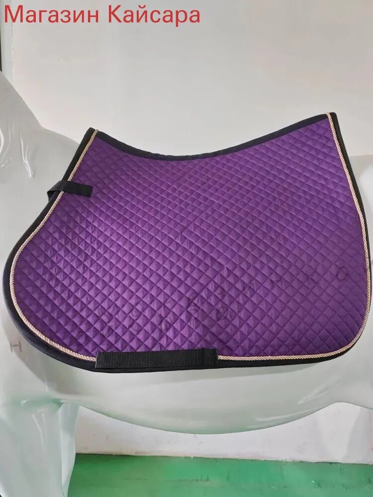 Вальтрап для лошади английский стиль фиолетовый