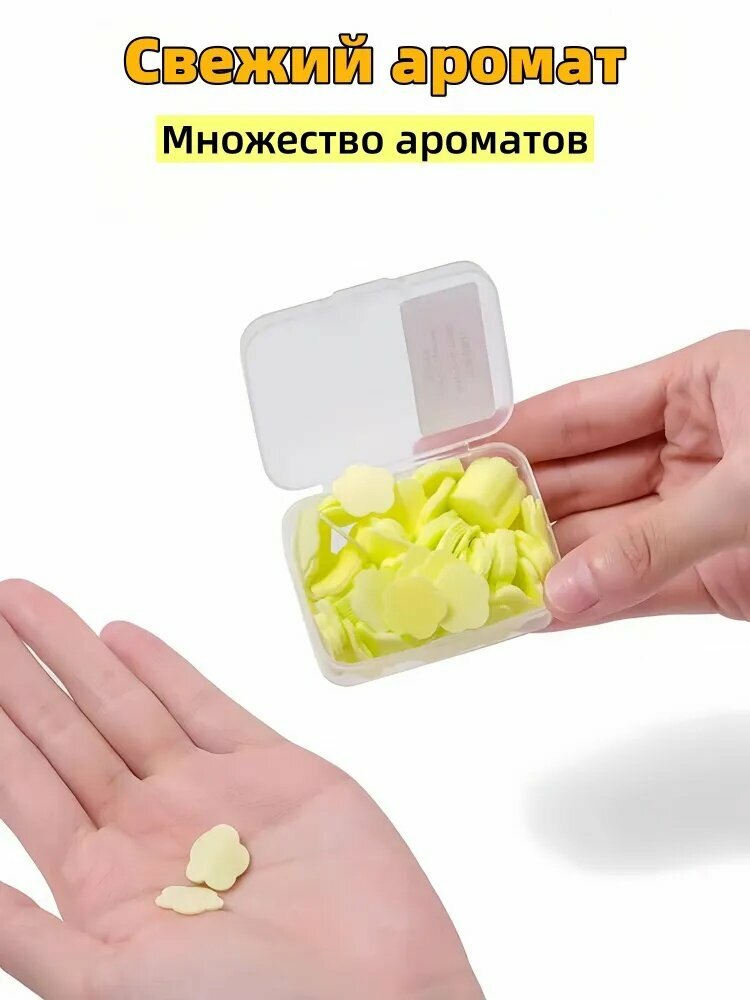 Твердое мыло — фото 1