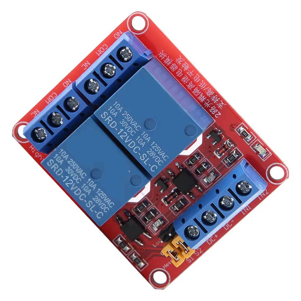 2 -канальный модуль ретрансляции