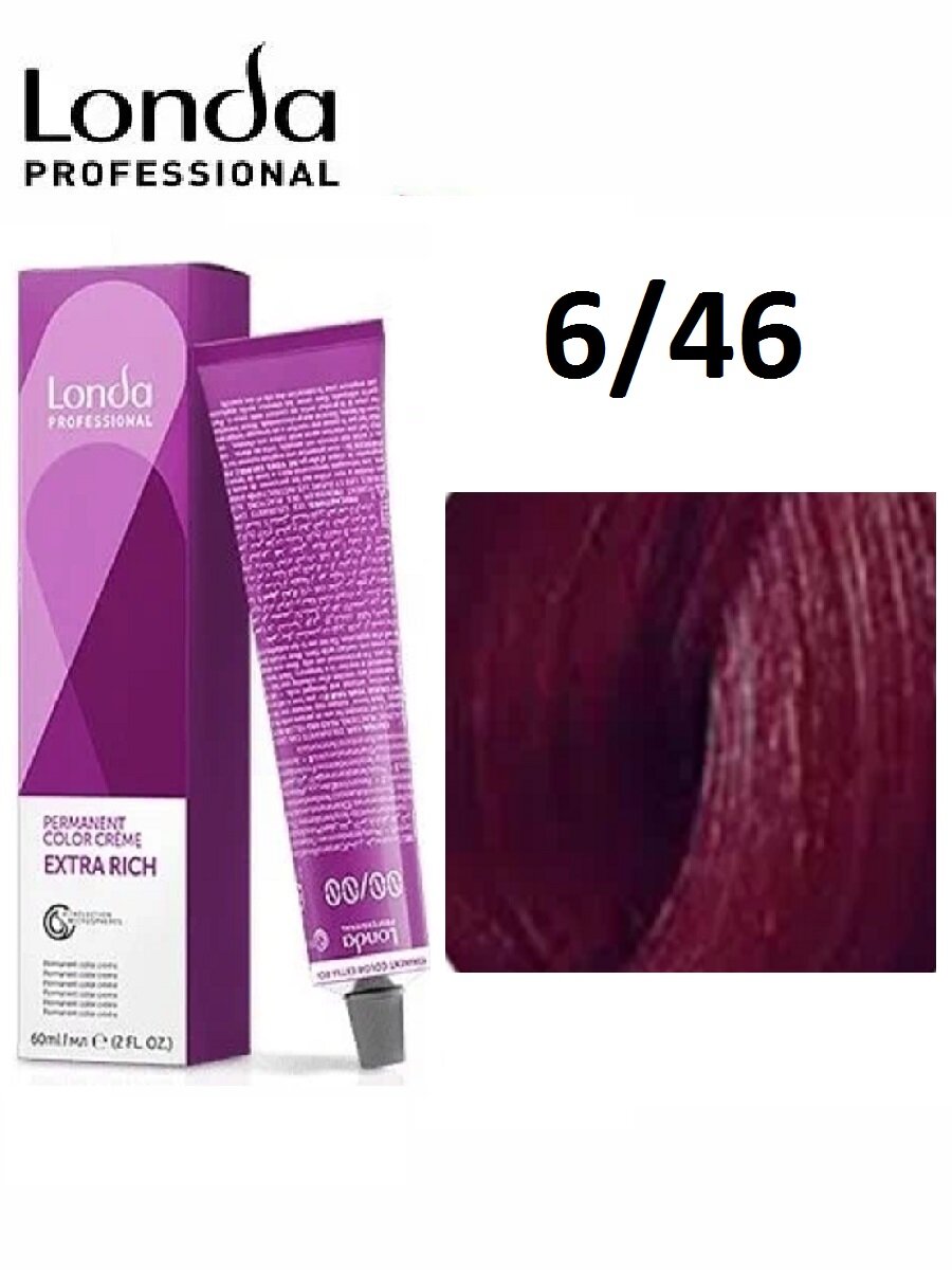 Londa Professional 6/46 Стойкая крем-краска Londacolor Creme Extra Rich, темный блонд медно-фиолетовый, 60 мл