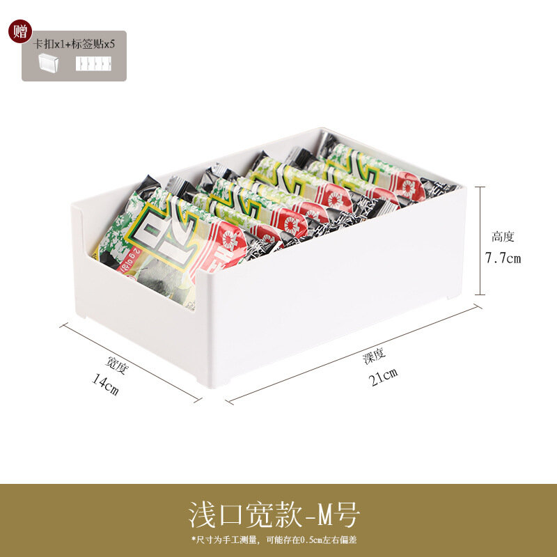 Расширяемый японский стиль прямой ящик для хранения, ящик для хранения кухонного шкафа, выдвижной настольный органайзер для мелочей, глубокая корзина для хранения в шкафу