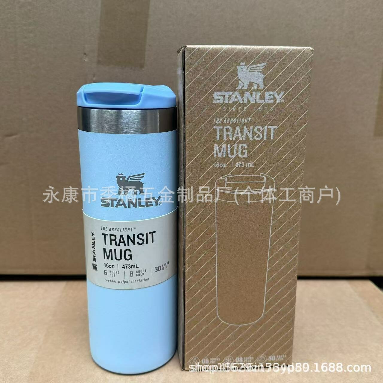 Стакан Stanley Same Style 16oz с ручкой из нержавеющей стали, автомобильный стакан для активного отдыха, изолированный стакан для холодных и горячих напитков для использования в автомобиле