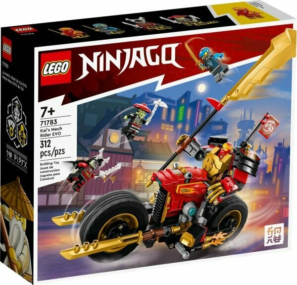 Lego 71783 NinjaGo Робот-гонщик Эво Кая
