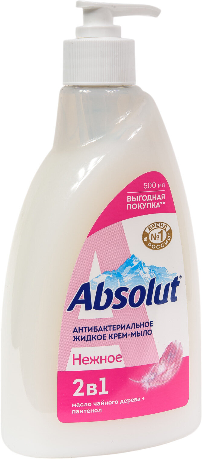 Absolut Антибактериальное жидкое мыло ' 2в1" нежное, 500 г 5213
