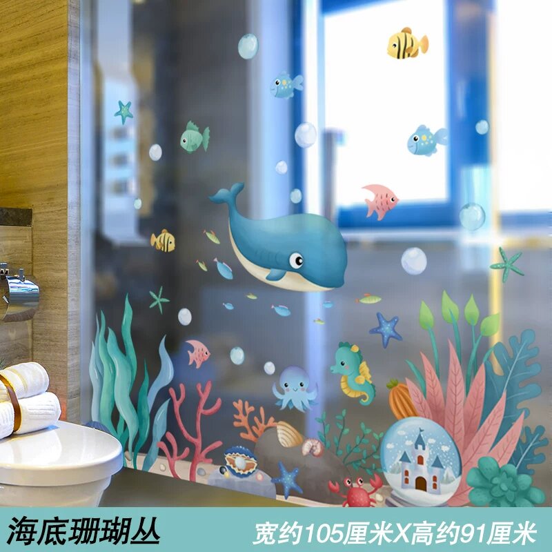 3D-стерео наклейки для дверей, окон, стекла, декоративные наклейки для детских садов, наклейки на окна, маленькие