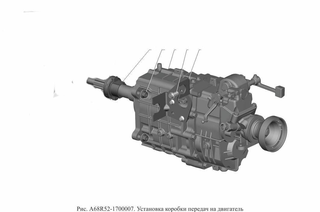 Коробка передач Газель CITY дв. Cummins 2,8 Евро-V Н/О тросовый привод, 5-ти ст. шасси низкопольного каркасного автобуса
