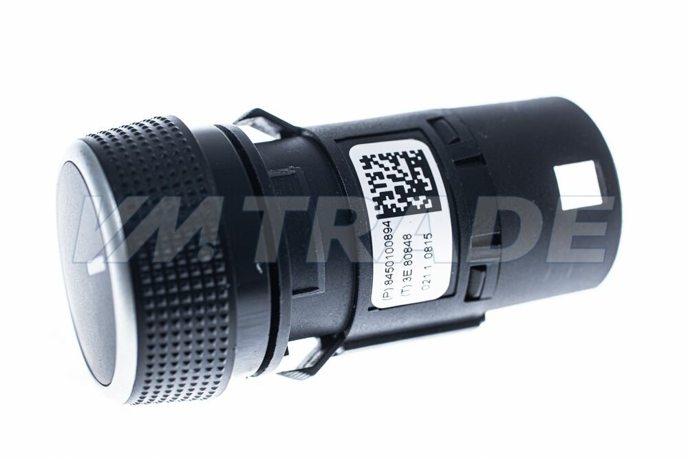 Переключатель отопителя LADA Granta, Kalina-2 (белая подсветка)