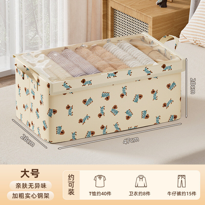 Коробка для хранения одежды, утолщенная тканевая корзина для хранения, коробка для хранения одежды и брюк, корзина для хранения мелочей в общежитии и дома