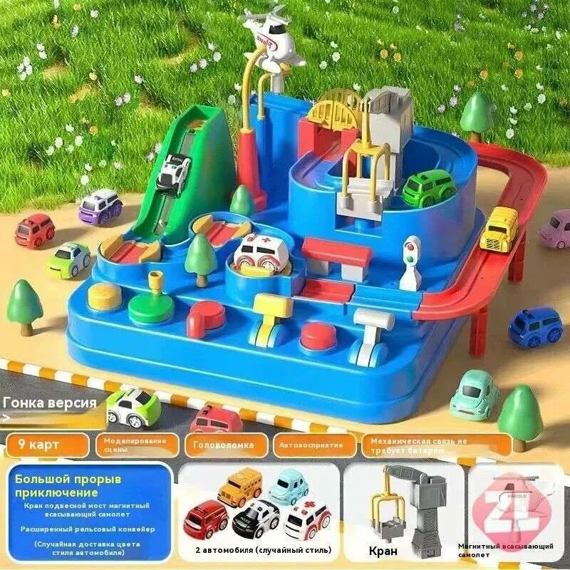 Интерактивный механический автотрек с машинками, настольная развивающая игра для детей от 3 лет, Rescue РТ 04