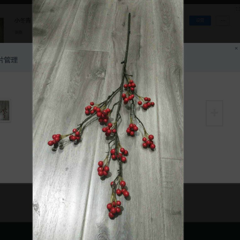 Горячая распродажаИскусственная ягода, сушеная ветка, декоративный цветок, украшение для дома, витрина магазина, красная дикая фруктовая ветка, лесной стиль, цветочный осенний свадебный декор