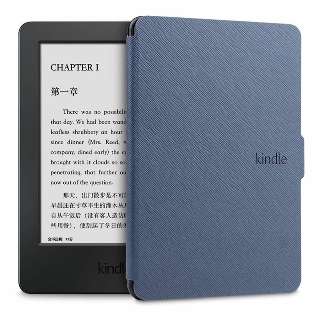 Умный случай для Kindle Paperwhite 1/2/3