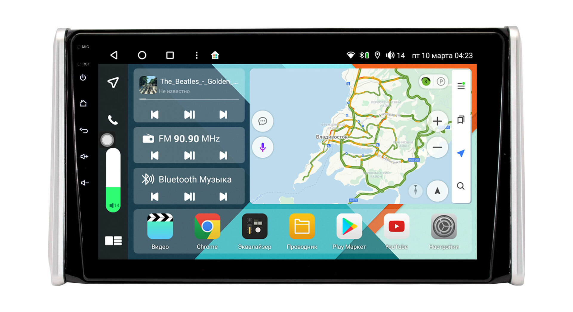 Магнитола Toyota RAV4 2019+ авто для корейского рынка 10 дюймов, 4/64GB, 8 ядер, DSP, 4G, Android 10 / Wide Media